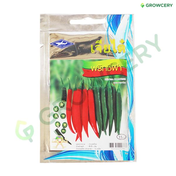 GROWCERY เจียไต๋