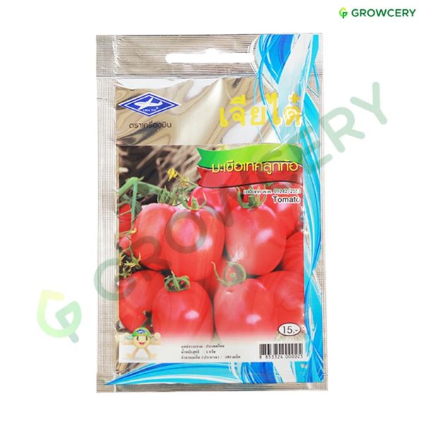 GROWCERY เจียไต๋