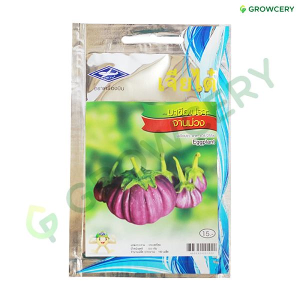 GROWCERY เจียไต๋