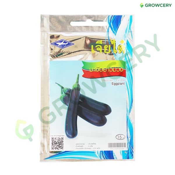 GROWCERY เจียไต๋