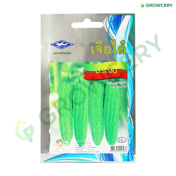 GROWCERY เจียไต๋