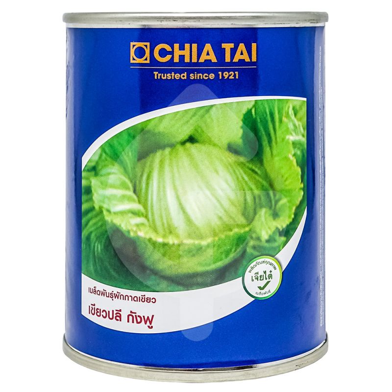 GROWCERY เมล็ดพันธุ์ผักกาดเขียว เขียวปลี กังฟู ขนาด 100 กรัม ยี่ห้อ เจียไต๋ (กระป๋องใหม่!)