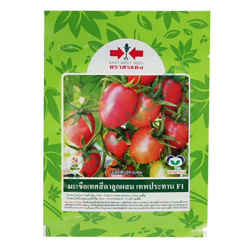 GROWCERY มะเขือเทศสีดาลูกผสม เทพประทาน F1 ตราศรแดง ปริมาณ 2000 เมล็ด (ซอง)