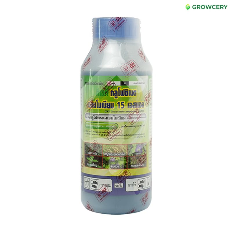 GROWCERY ทีเอที กลูโฟซิเนต แอมโมเนียม 15% ยี่ห้อ เที่ยงตรง ขนาด 1000 มล. (ใช้กำจัดวัชพืชใบแคบและ ...