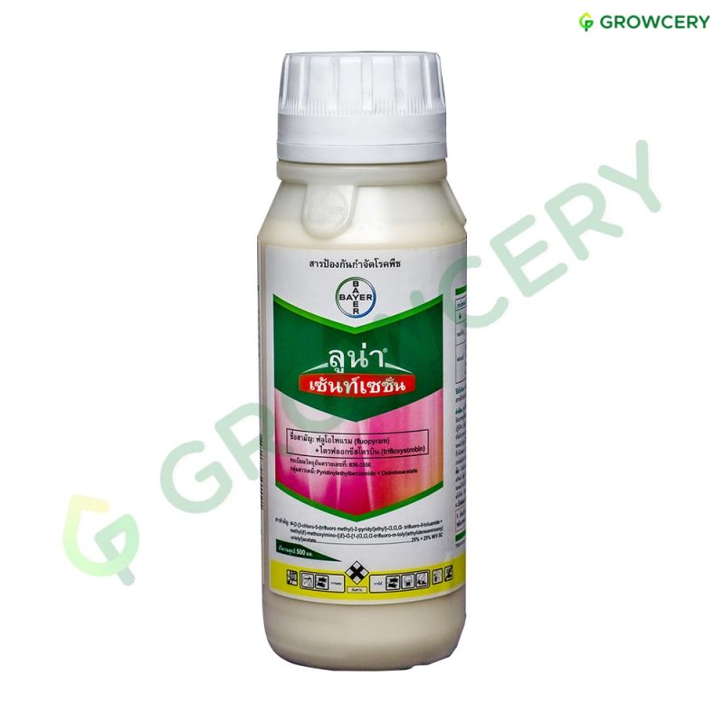 GROWCERY ลูน่า เซ้นท์เซชั่น สารป้องกันกำจัดโรคพืช 500 มล.