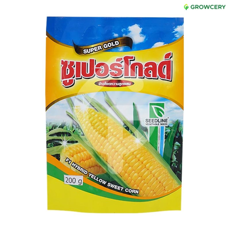 GROWCERY ข้าวโพดหวานลูกผสม ซูเปอร์โกลด์ ตรา SEEDLIND ขนาด 200 กรัม (ถุง)